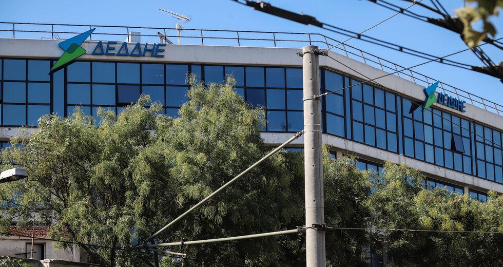 4 τα funds που προκρίθηκαν για το 49% του ΔΕΔΔΗΕ - Qualityenergy